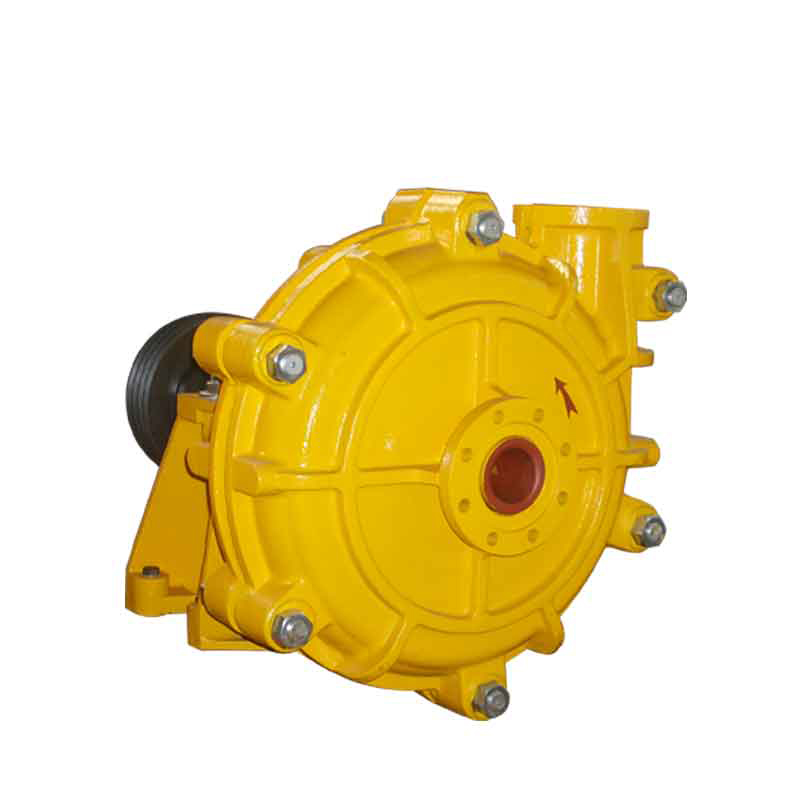 MIZZTECH|Slurry Pump